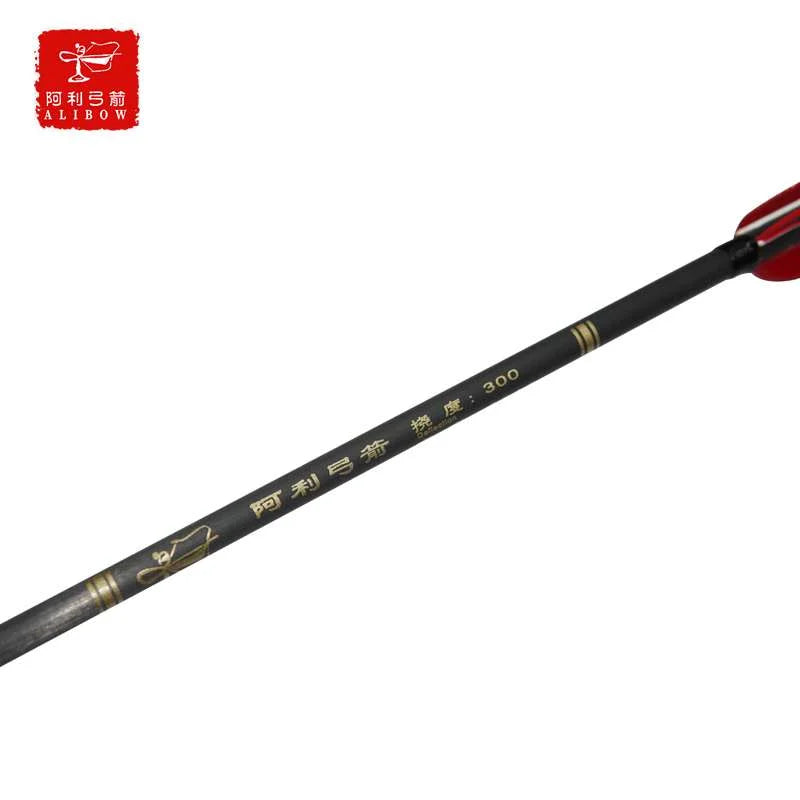 Black Heavy Manchu Carbon Arrows, with 8" Fletchings (Special Order ...