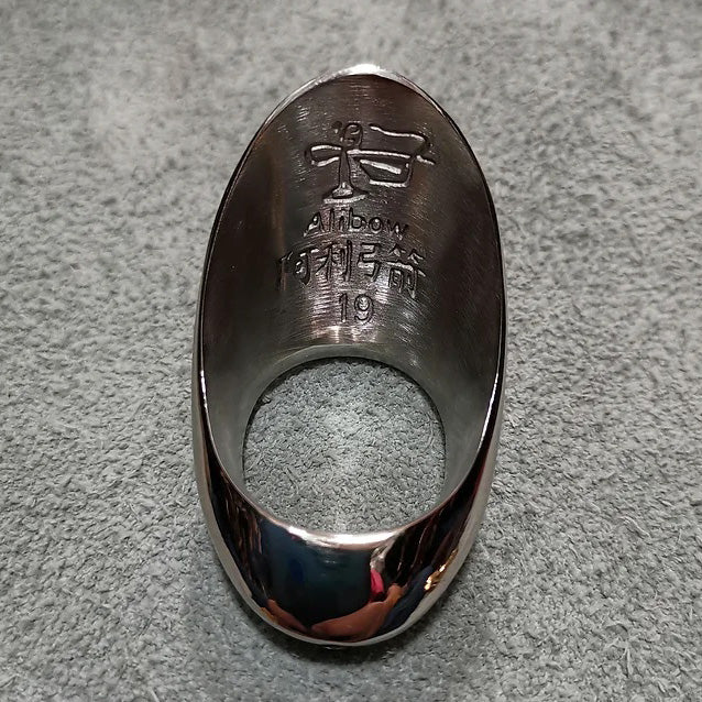 Shallow Hook Stainless Steel Thumb Ring (Custom Order) – Lost Arts ...